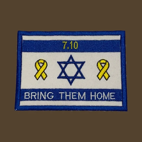 Israel Bring Them Home Badge - Romrikma